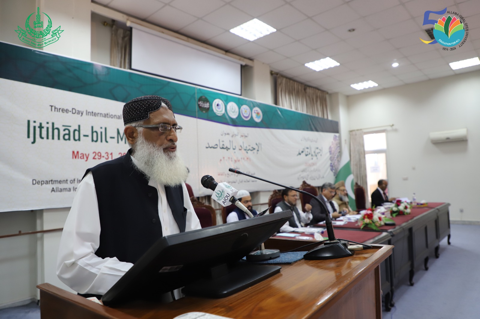 PressMediaCliping | Education For All