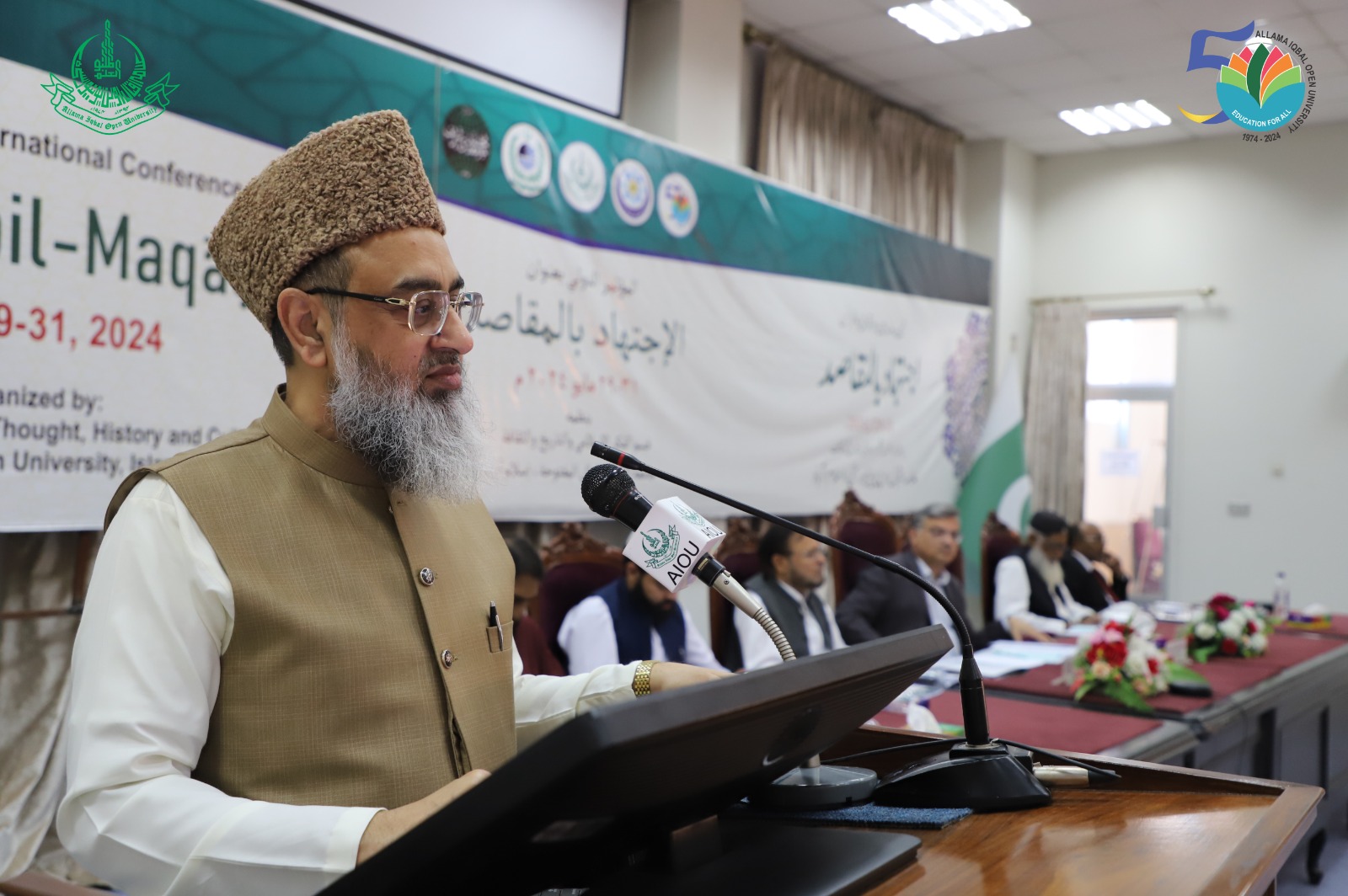 PressMediaCliping | Education For All