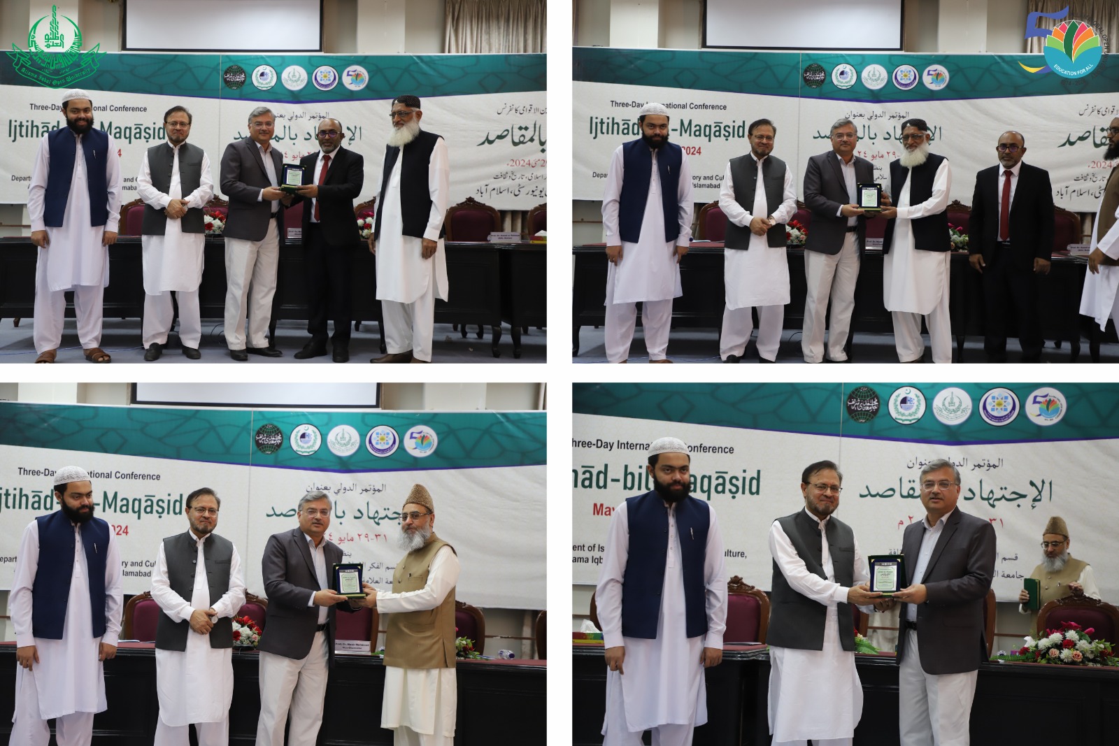 PressMediaCliping | Education For All