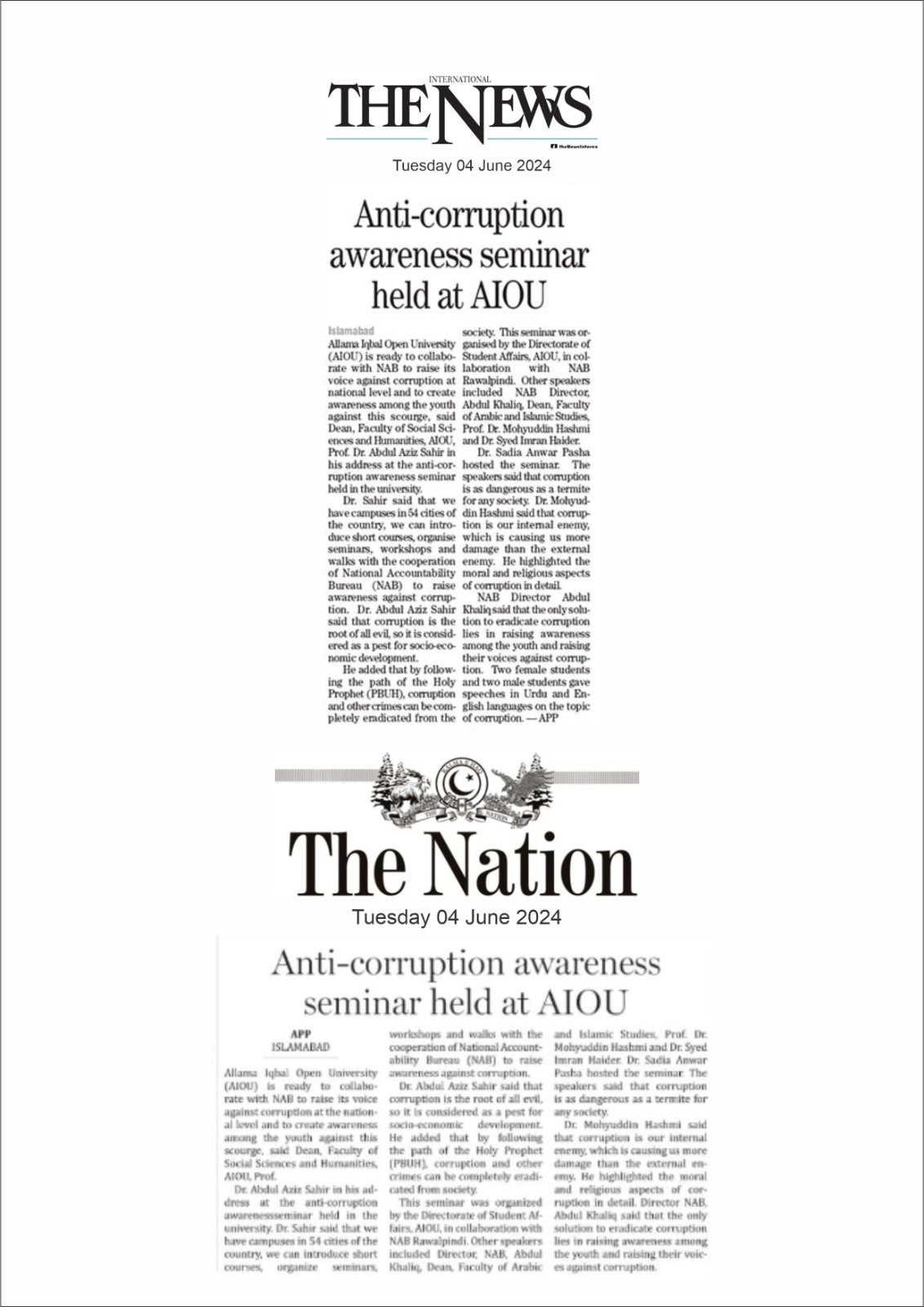 PressReleas | Education For All